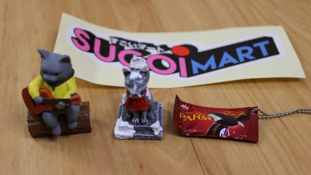 Sugoi Mart Gachapon Lucky Bag - What's Inside and Thoughts - NookGaming