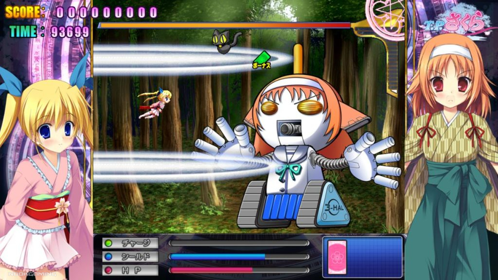 Time Paladin Sakura - A Magical Da Capo Spin-Off - NookGaming