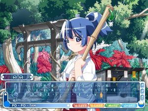 How to Play Japanese PC Games and Visual Novels with Locale Emulator ...