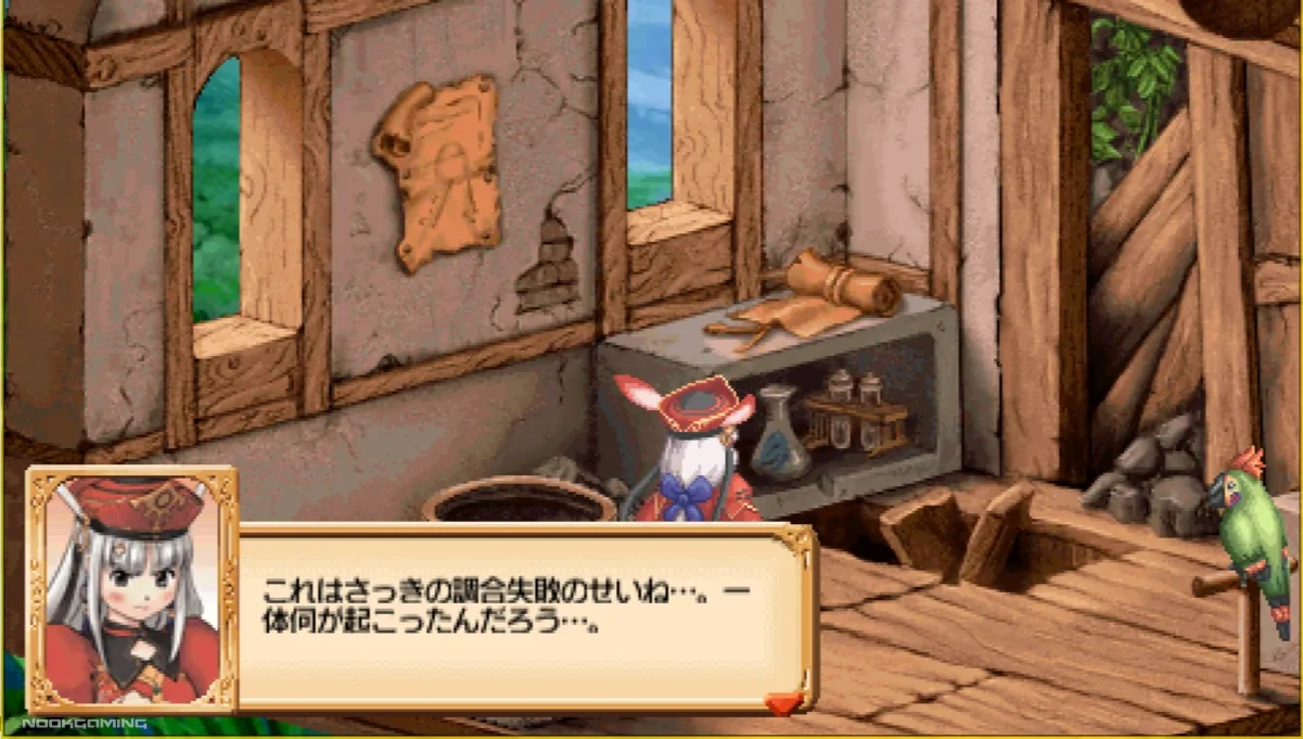 Kamui: The Easiest Way to Learn Japanese? (Game Translation, Flashcards ...